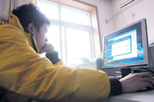 ¿Qué es la Adicción a Internet?